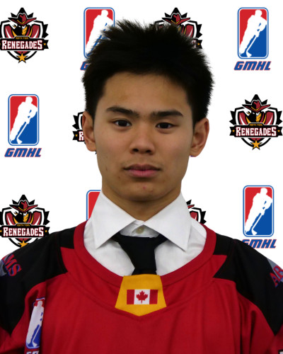 Timothy Nguyen-Trang | Greater Metro Jr. A Hockey League
